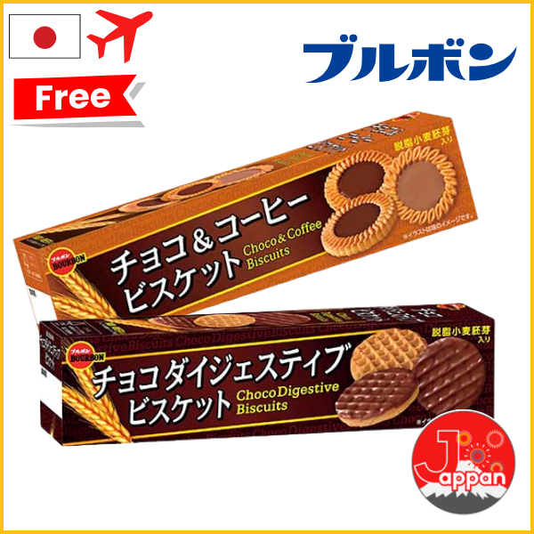 【In stock】BOURBON/Choco & Coffee Biscuits,Choco Digestive Biscuits ...
