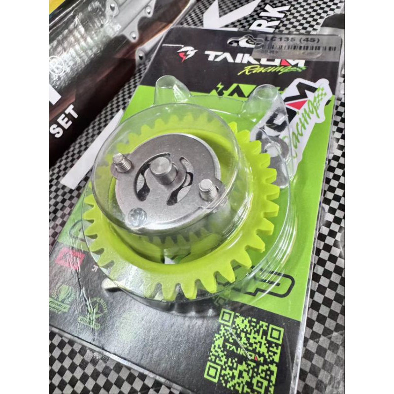 TAIKOM RACING OIL PUMP YAMAHA LC135 4S 4Speed （Big Volume Extra Large ...