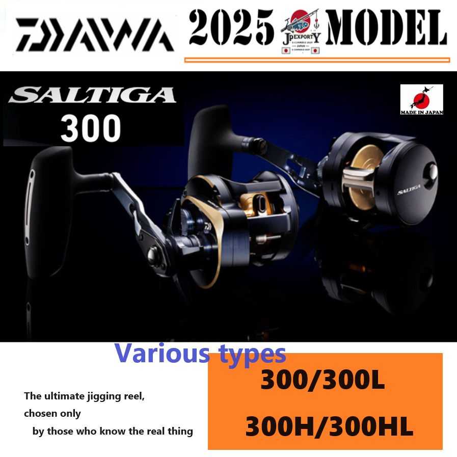 Daiwa 25'SALTIGA 300 Various types 300/300L/300H/300HL Jigging reel【direct from Japan】【made in ...