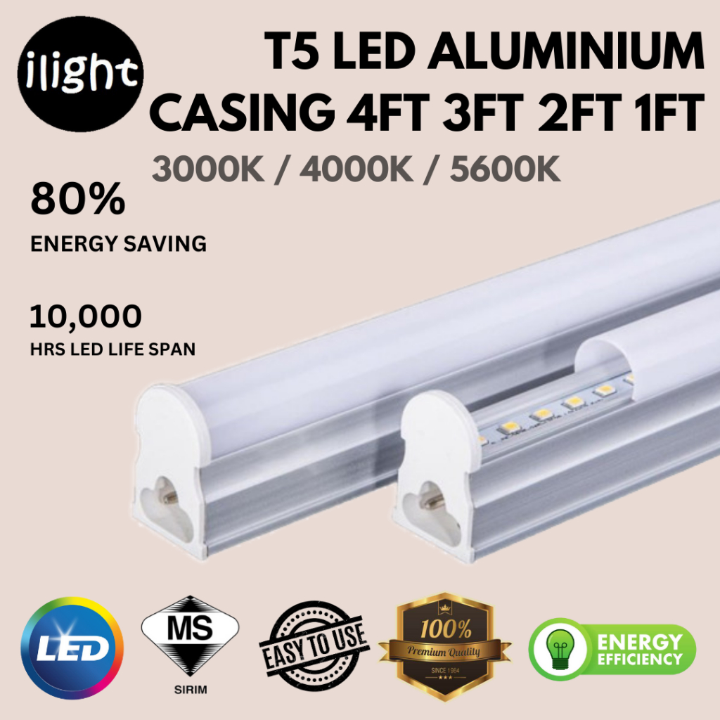 T5 LED Aluminium Casing 5W 11W 14W 18W Daylight Coolwhite Warmwhite ...