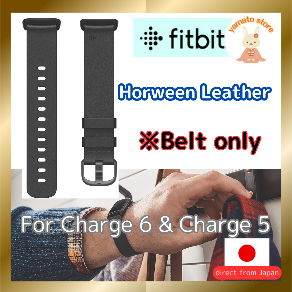 (Belt Only) Fitbit Charge 6 & Charge 5 Premium Horween® Leather Belt ...