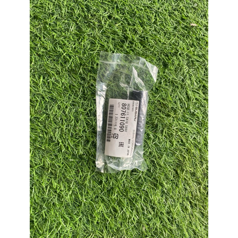 807611090 Genuine Subaru Engine Coolant Hose Forester Impreza WRX STI ...