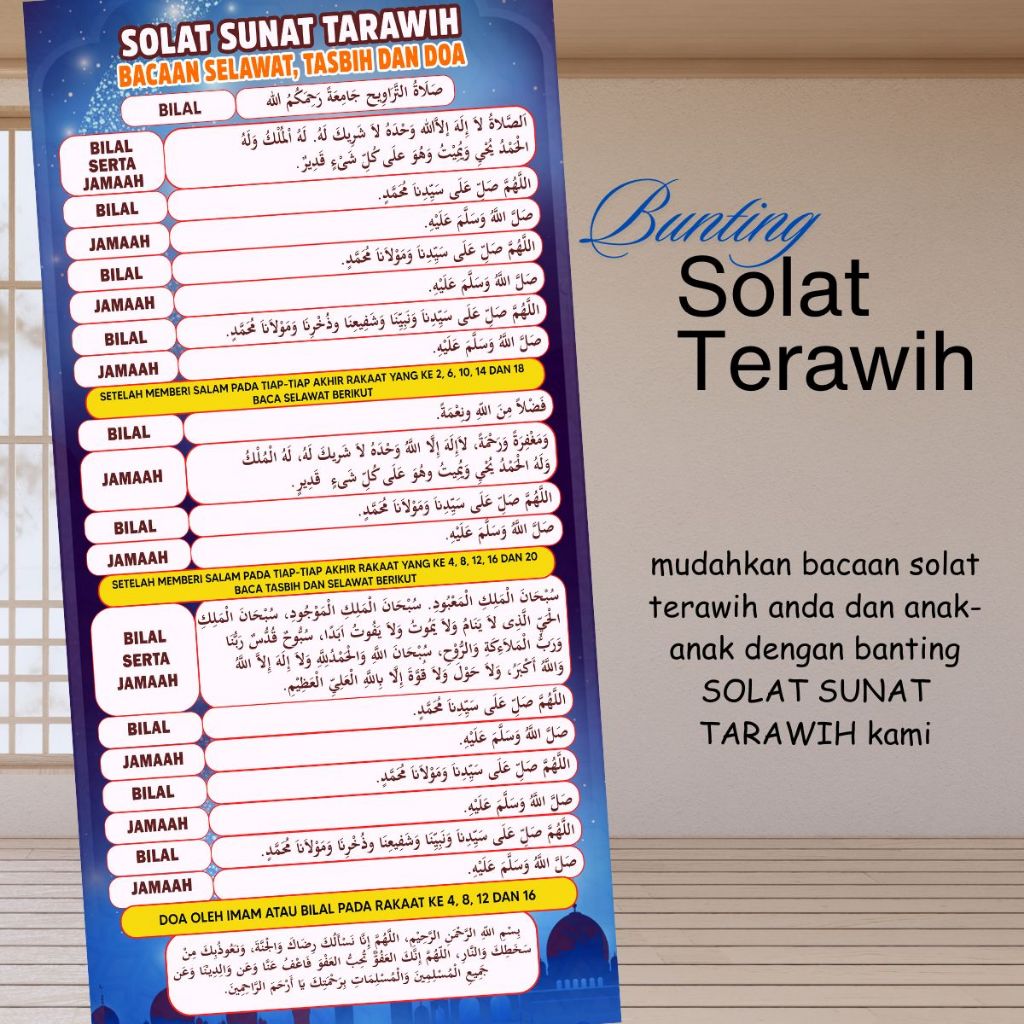 Banting BACAAN SOLAT TERAWIH / Mudahkan Solat Sunat Terawih Anda, Anak ...