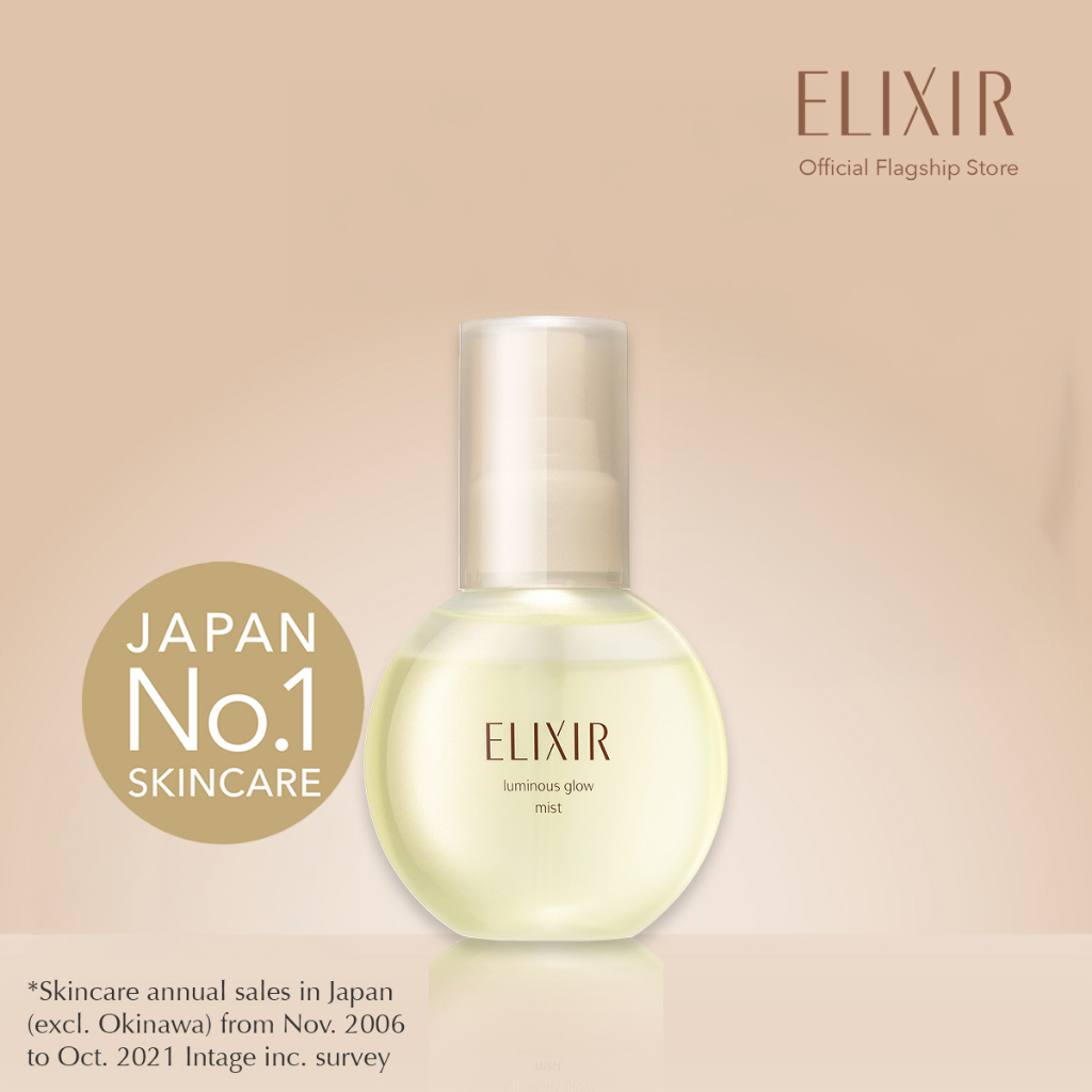 ELIXIR Luminous Glow Mist (80ml) Eliminates dryness instantly and ...