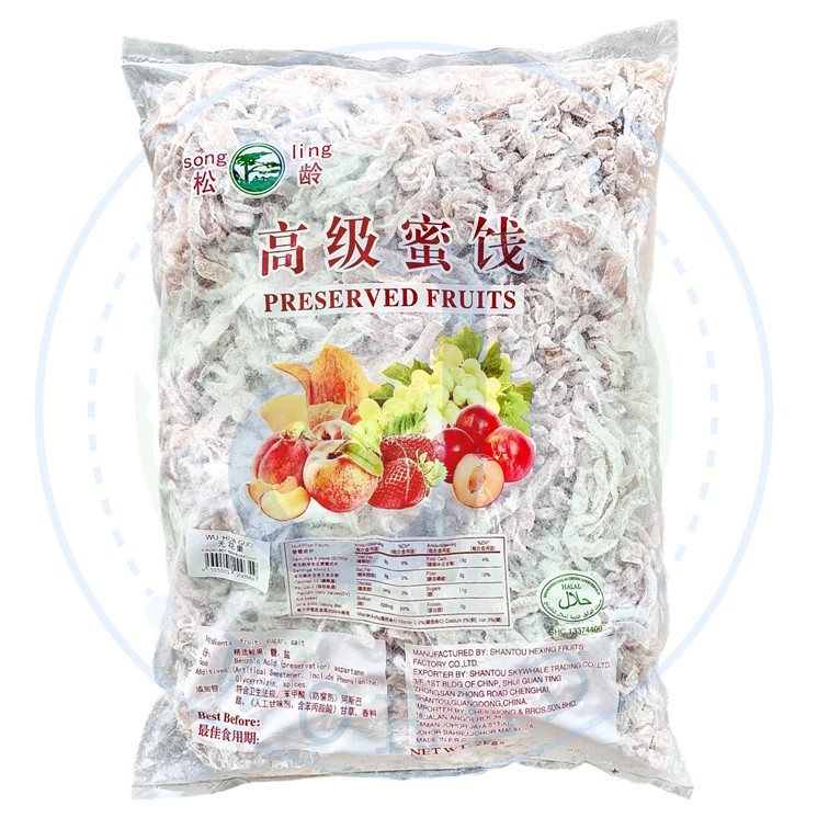 [2KG] WU HUA GUO PRESERVED FRUITS HALAL BUAH ASAM BETIK MASAM MANISAN ...