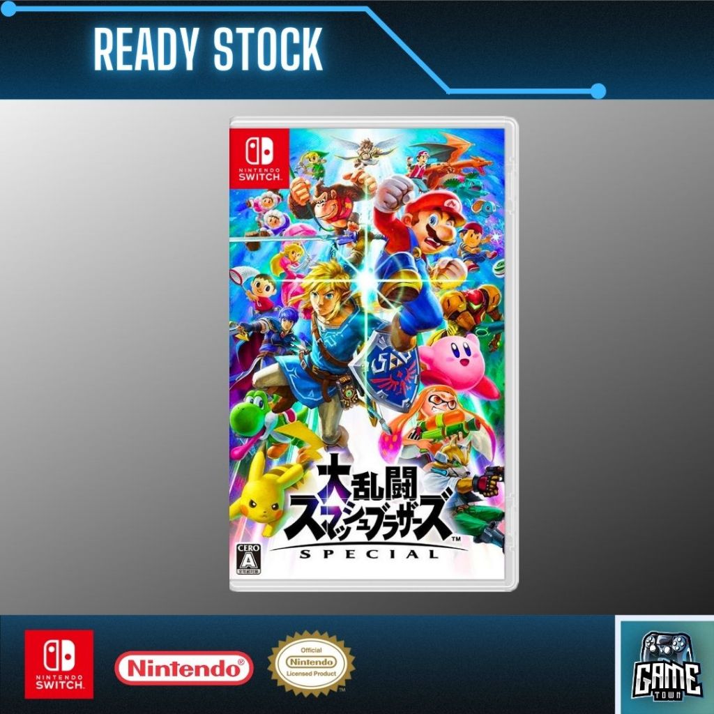 Nintendo Switch Super Smash Bros. Ultimate 任天堂明星大乱斗 特别版 (English ...