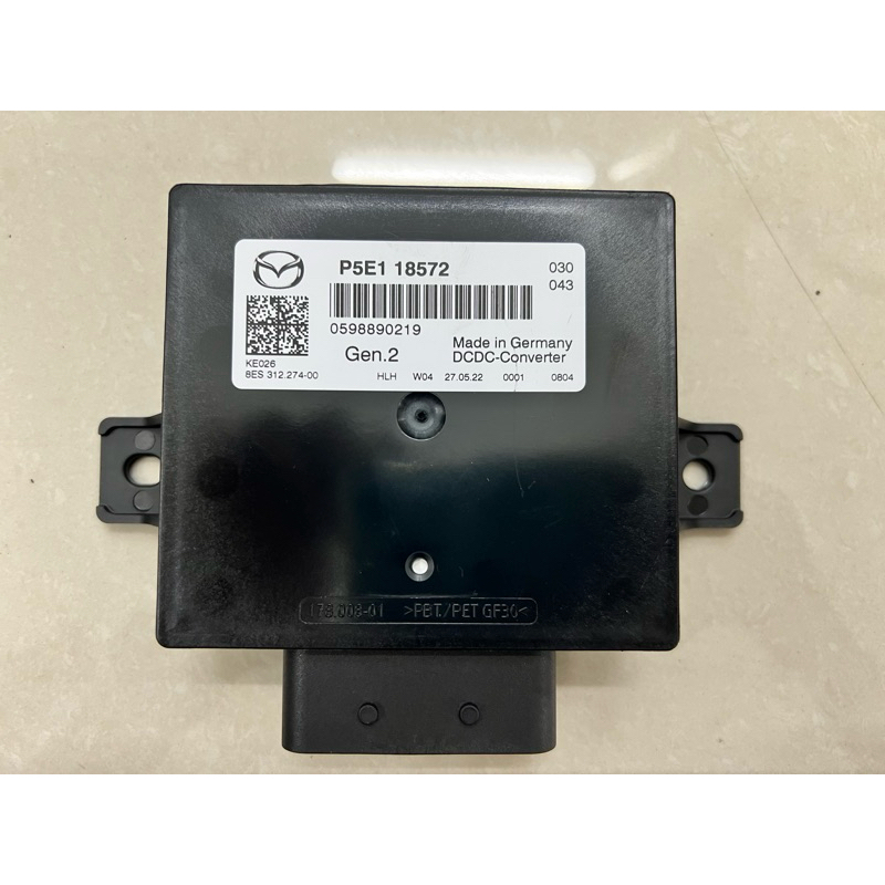 Mazda Car Relay DCDC converter P5E1-18572 | Shopee Malaysia