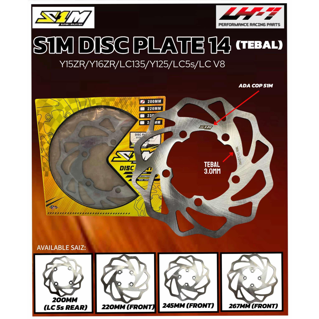 GALFER MODEL S1M LIMITED CUSTOM DESIGN DISC PLATE 200MM/220MM/245MM ...