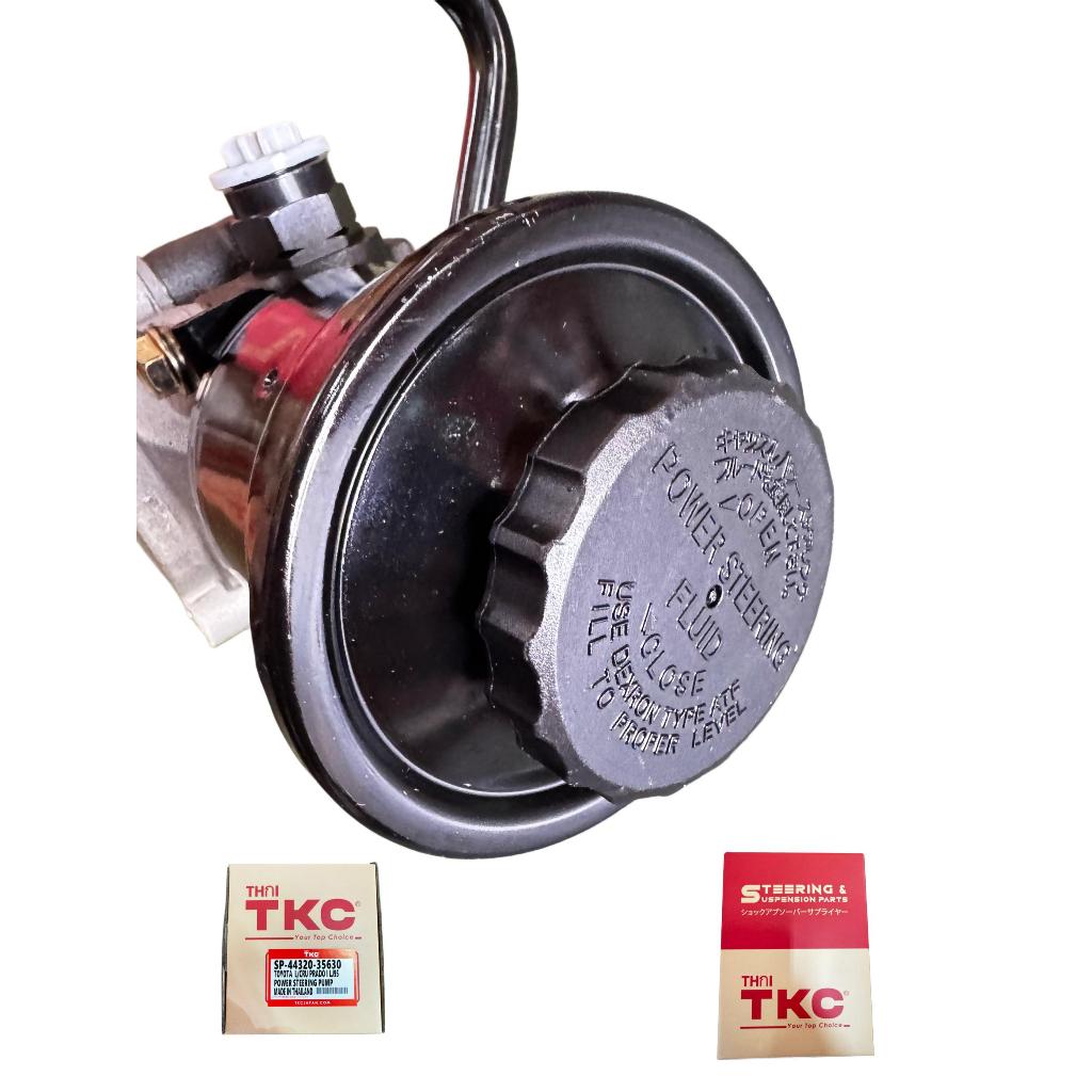 (TKC THAILAND)TOYOTA LANCRUISER PRADO RZJ95/120 POWER STEERING PUMP(44320-35630) | Shopee Malaysia