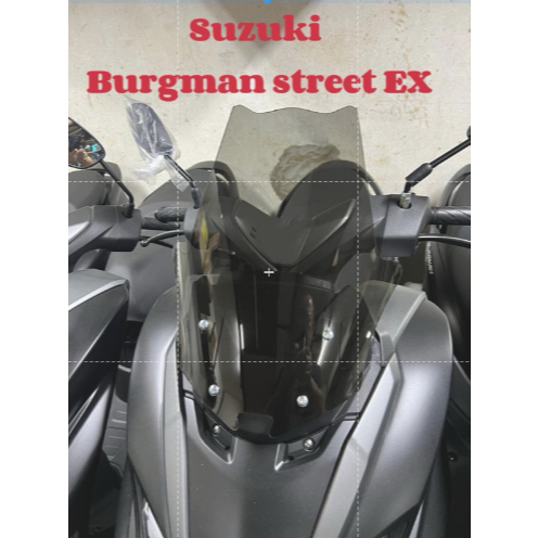 Suzuki Burgman street Ex wind shield | Shopee Malaysia