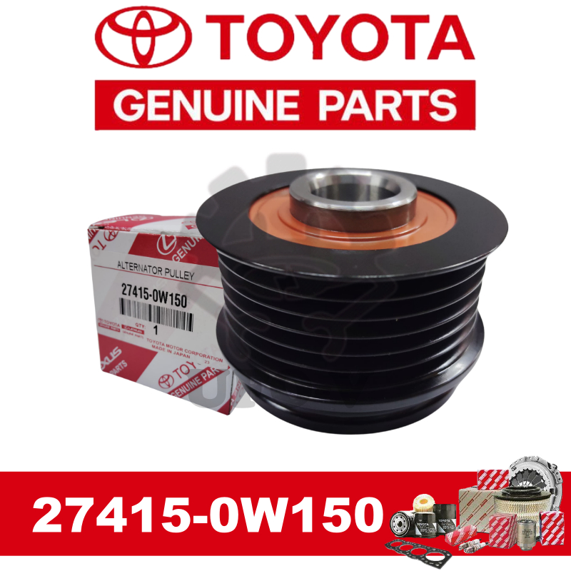 27415-0W150 Alternator Pulley for Toyota Alphard AGH30/ AGH35 2AR-FE 2. ...