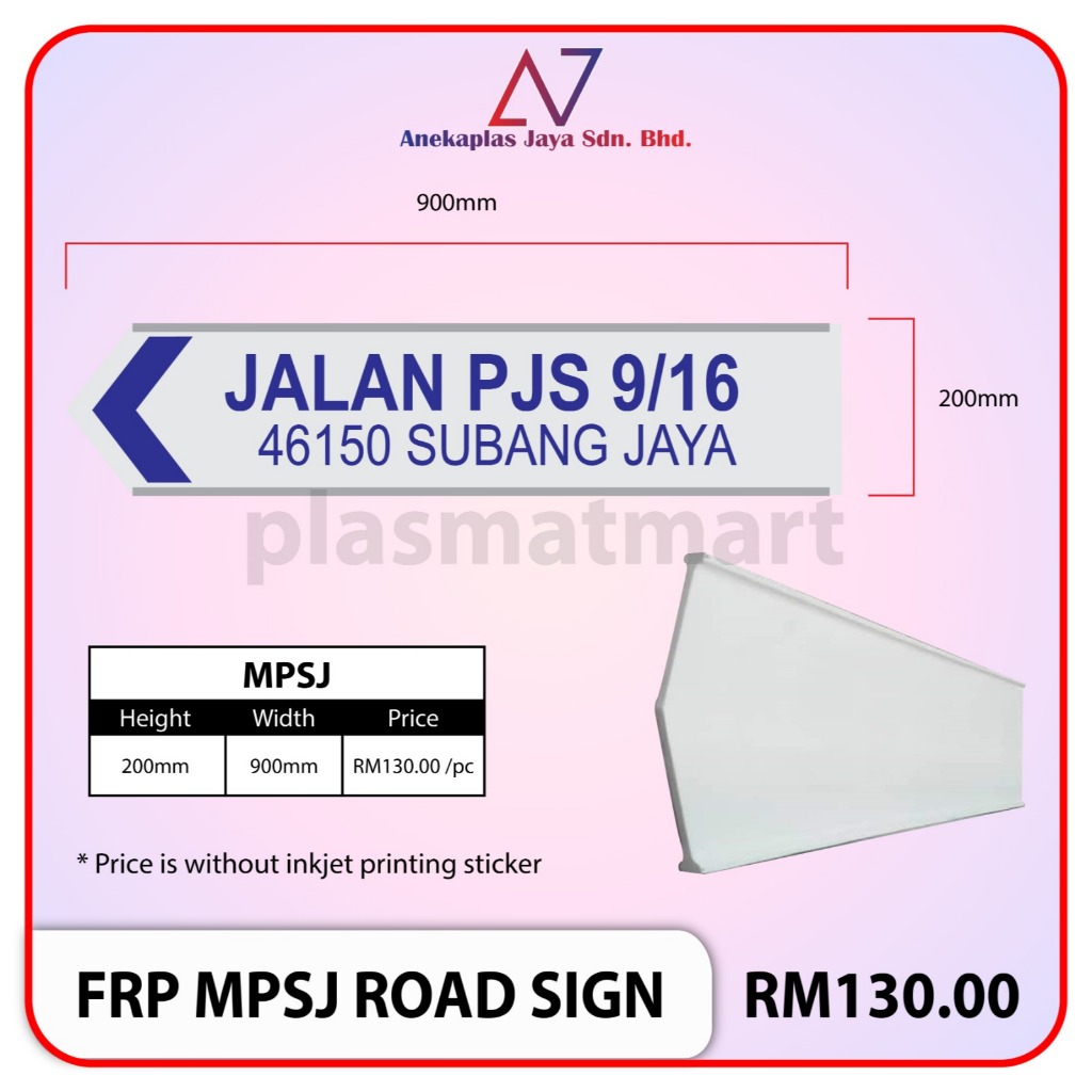 FRP MPSJ ROAD SIGN PANEL | FRP Signage board | Fiberglass Papan Tanda ...