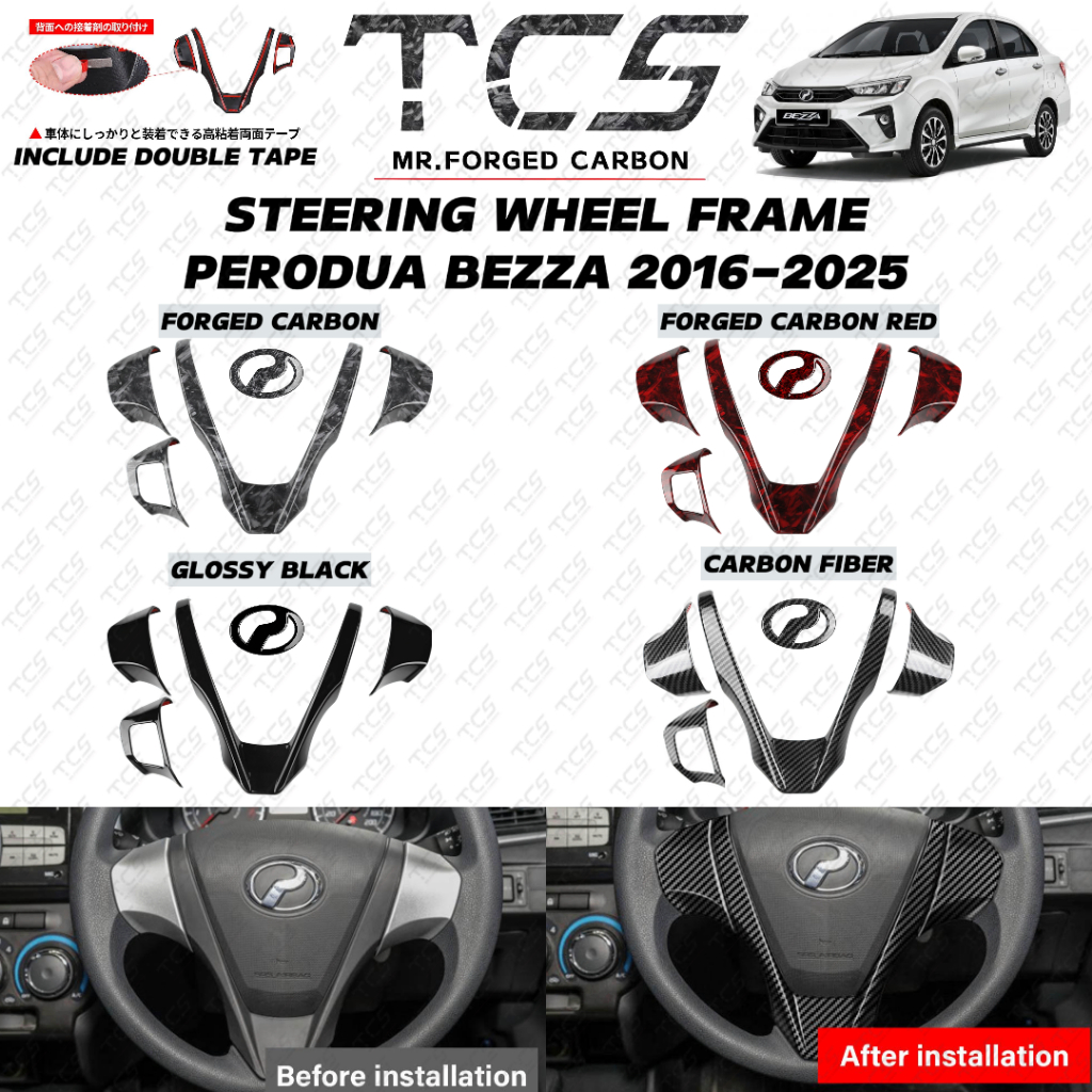 TCS PERODUA BEZZA 2016-2025 CAR STEERING WHEEL FRAME COVER GARNISH ...