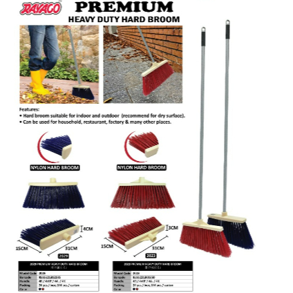 RAYACO NEW PREMIUM SOFT BROOM AND HARD BROOM 2023 /2028 /2029 Indoor ...