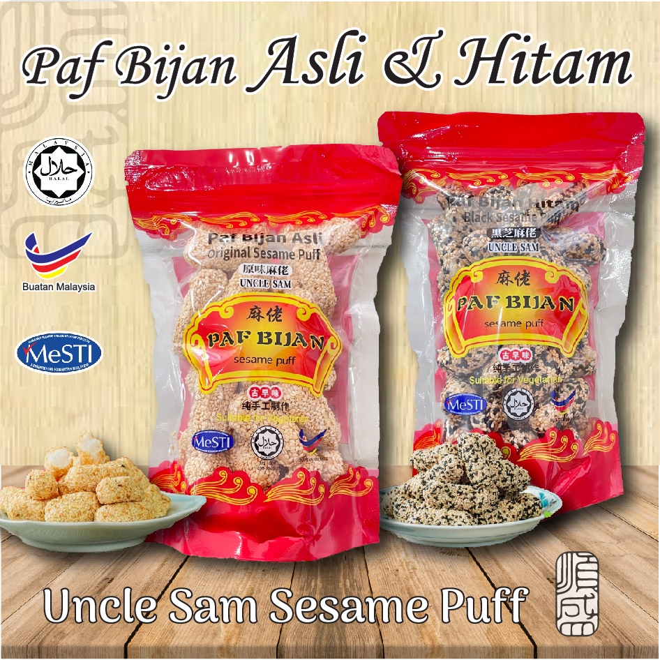 Paf Bijan 140g / Traditional pastry sesame puff Uncle Sam / Biskut ...