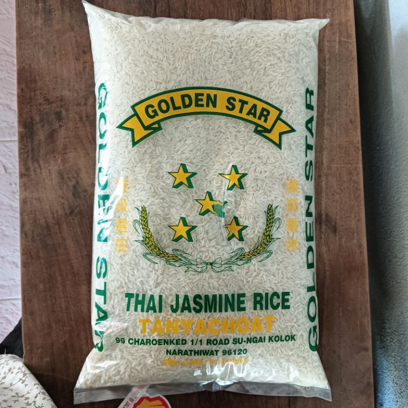 Nasi Dagang Terengganu-Beras wangi Bintang 1kg | Shopee Malaysia