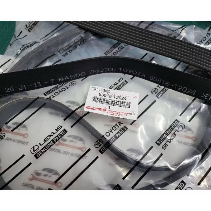 Toyota Fan Belt 90916-T2024 for Toyota Innova TGN40 Fortuner TGN51 ...