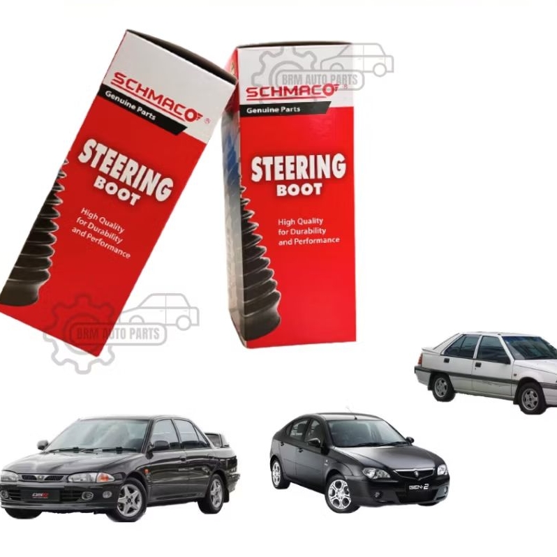 SCHMACO MB501711 / MB266166 Steering Boot for Proton Saga Iswara ...