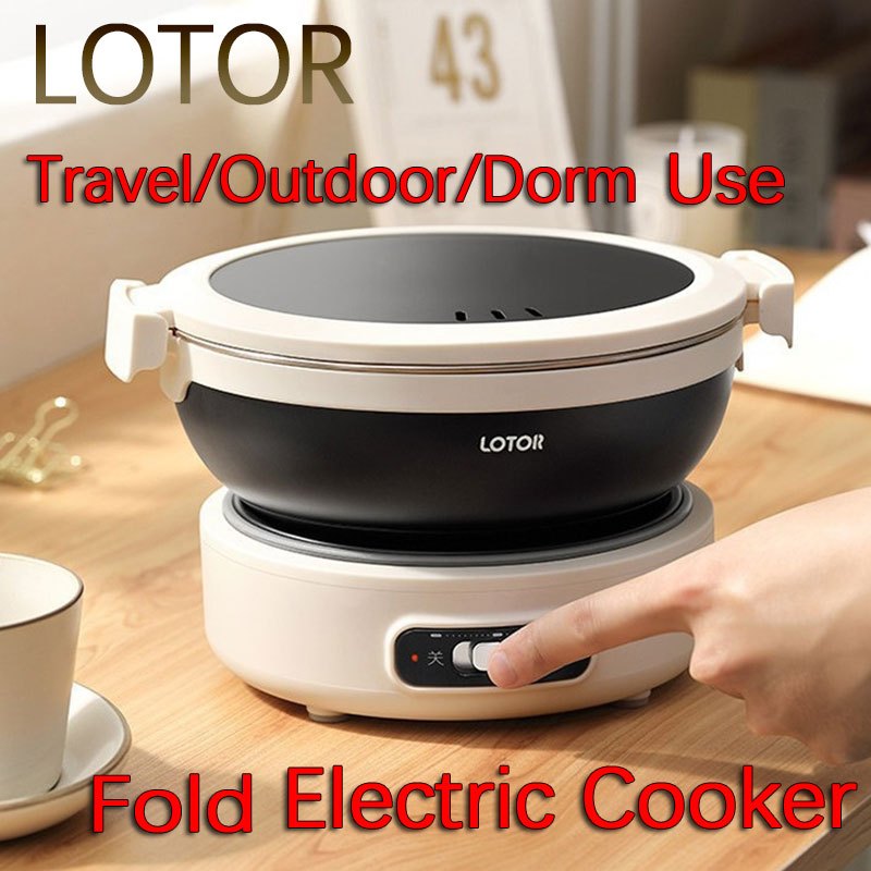 LOTOR electric cooker foldable multi cooker detachable travel cooker ...