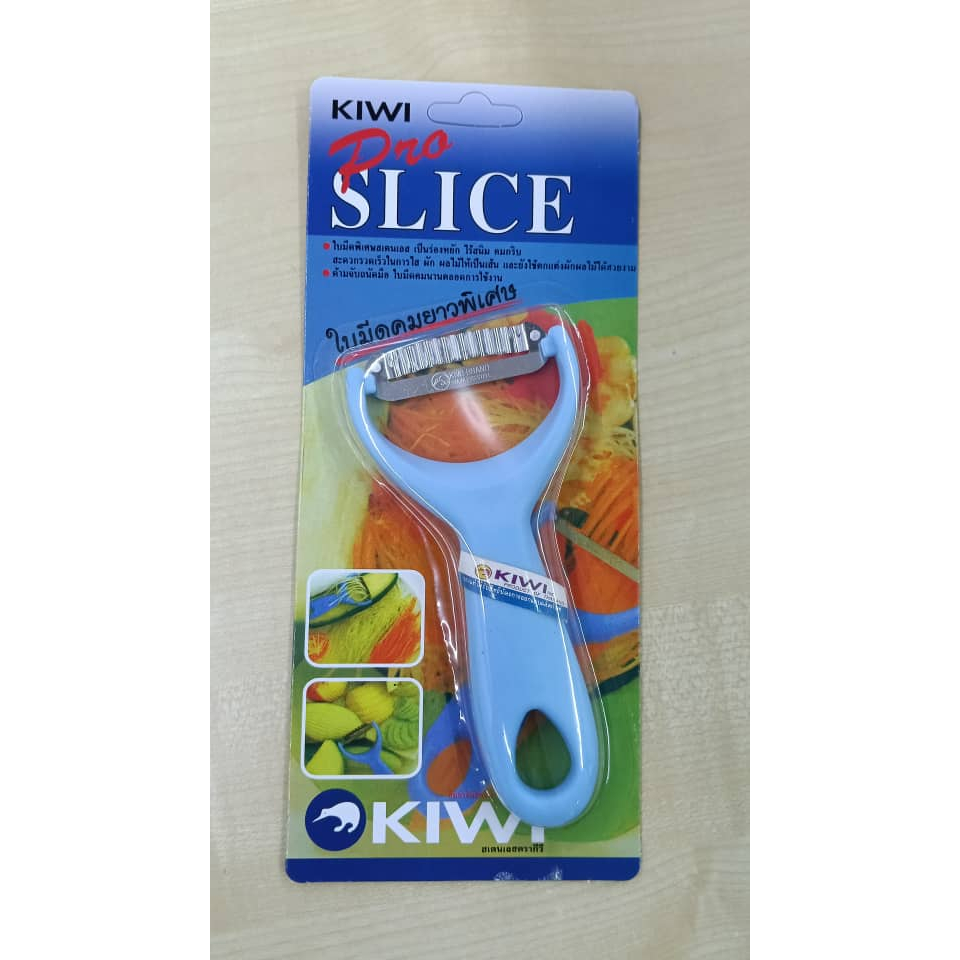 🔥READY STOCK🔥 (Thailand) Kiwi Pro Slice (penyagat buah)dan pro Peeler ...