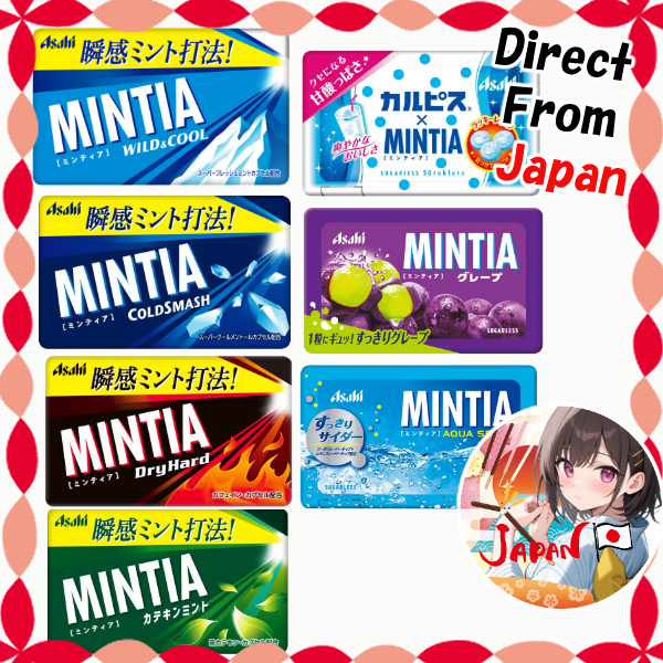 Mintia Mint Asahi flavor tablets 50 tablets (7g) Grape /Dry Hard/ Cold Smash/ Calpis / Wild&Cool ...
