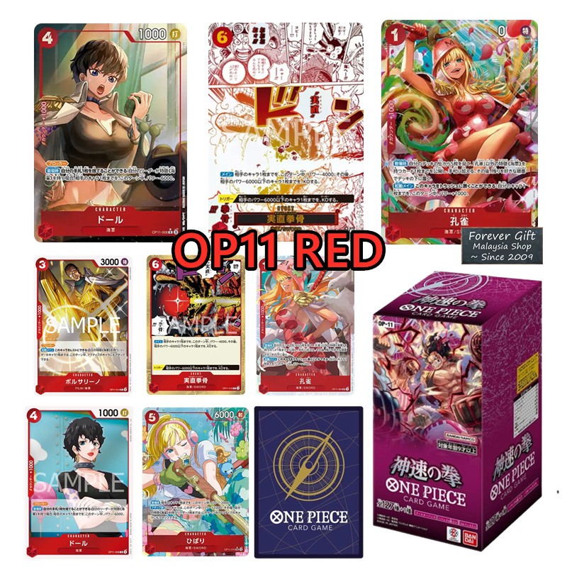 全哥海贼王 OP11 RED R One Piece Card Game OP-11 RARE Original OPCG TCG Kad OP11-008 OP11-014 OP11-018 ...