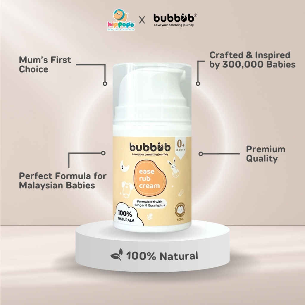 Bubbub Ease Rub Cream (50ml) - relieve colic / cough / cold / prevent ...