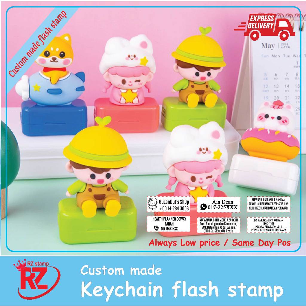RL17 Flash cop Flash Chop Flash Stamp / Funny Stamp / Nurse Stamp ...