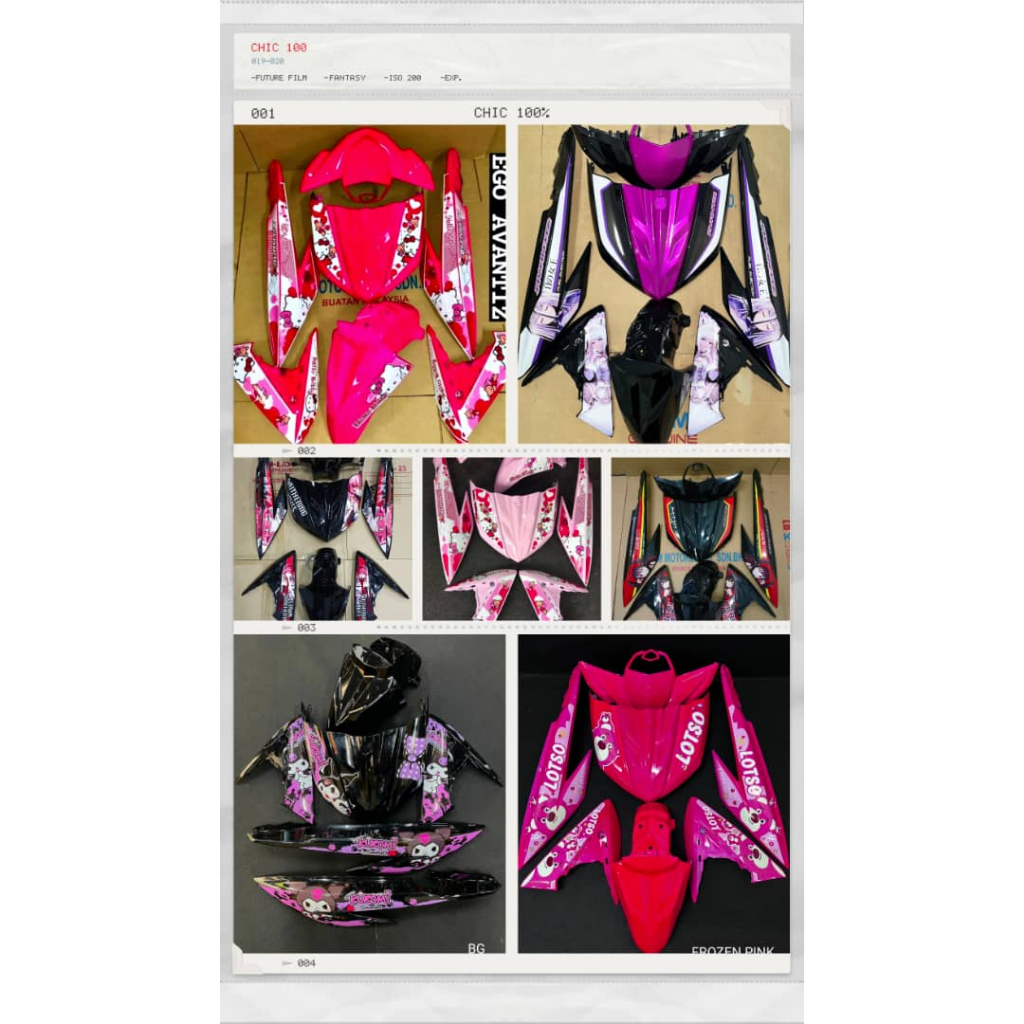 COVERSET YAMAHA EGO AVANTIZ HELLO KITTY // SET AVANTIZ ANIME EDITION ...