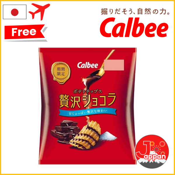 【In stock】Calbee,Luxurious Chocolate Potato Chips/48g/potato chips/snack,japan | Shopee Malaysia