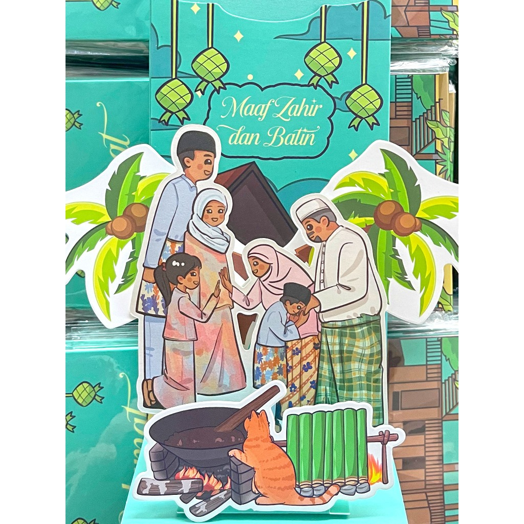 2025 Sampul Raya Pengantin Baru 3D Pop-Up Bergerak, Movable 3D Red ...