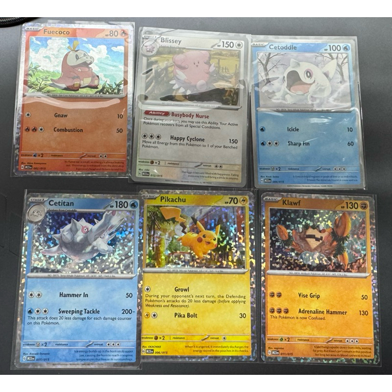 McDonalds' 2023 Limited Edition Pokemon Card 100% Original Happy Meal ...
