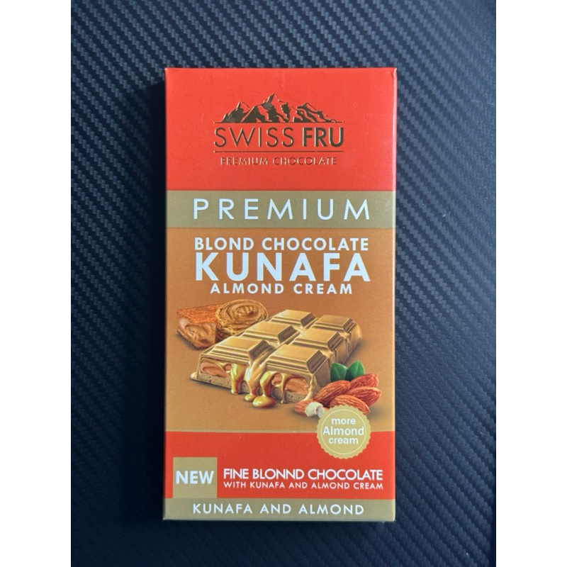 Swiss Fru Coklat Kunafa | Shopee Malaysia