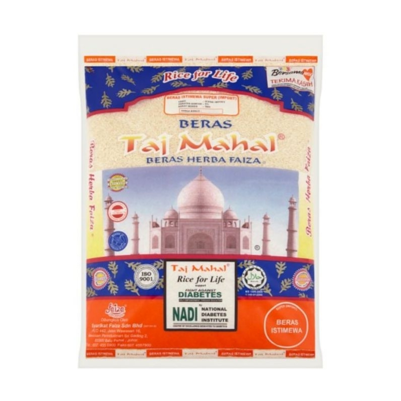Faiza Halal Taj Mahal Herbal Ponni Rice 5kg | Shopee Malaysia