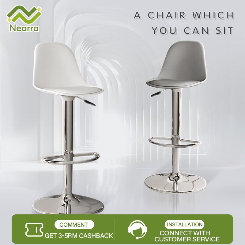 Nearra Lifting Bar Chair Modern Backrest Bar Chair Cash Register Front ...
