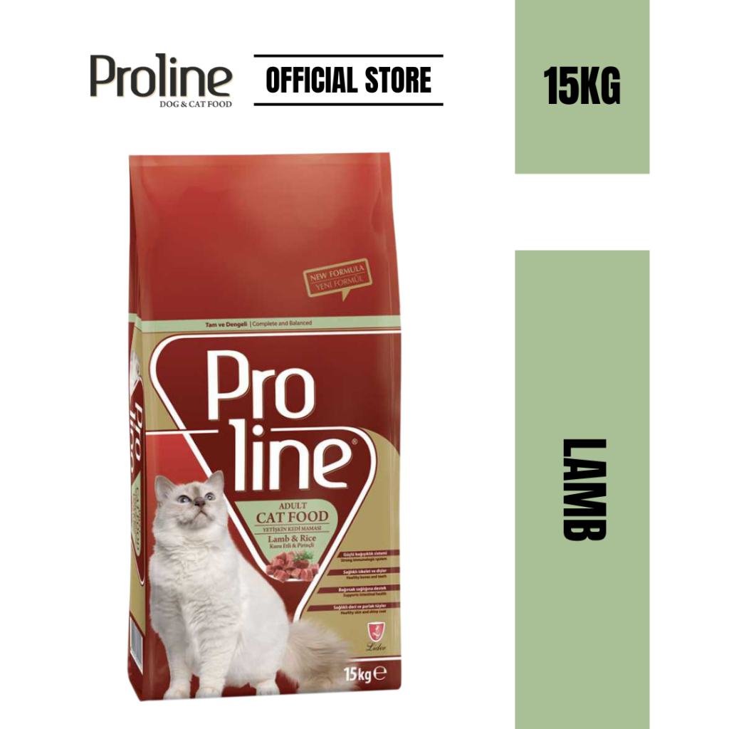 Proline Premium Dry Cat Food 15kg - Lamb | Shopee Malaysia
