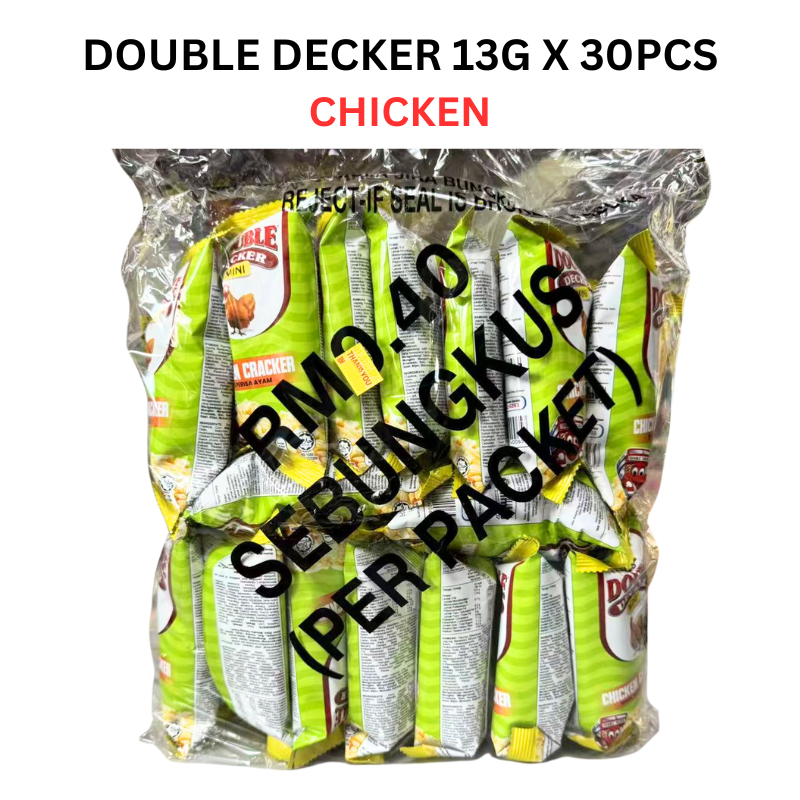 Double Decker Chicken Snack Keropok 13g x 30packs | Shopee Malaysia