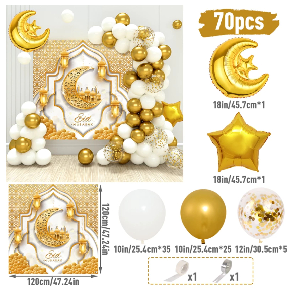Eid Mubarak Dekorasi 2025 Ramadan Decoration Hari Raya Decoration 2025 ...