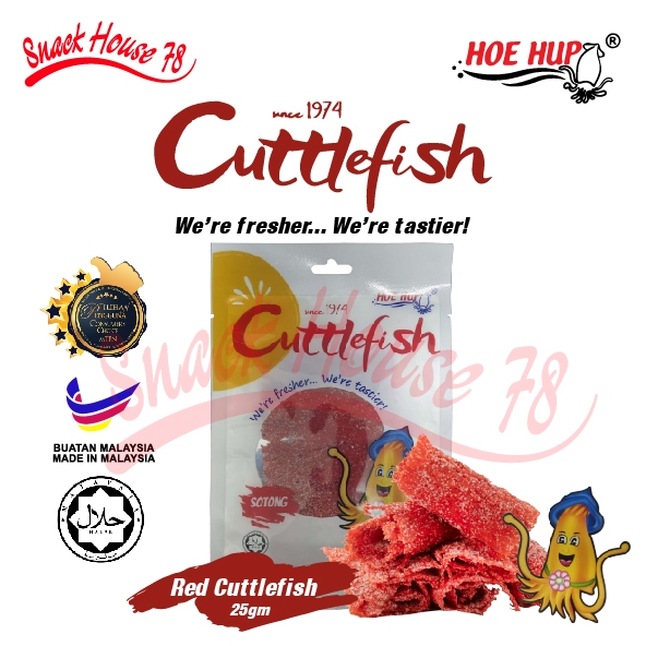 Hoe Hup Red Cuttlefish Sotong Merah Snack 25g | Shopee Malaysia