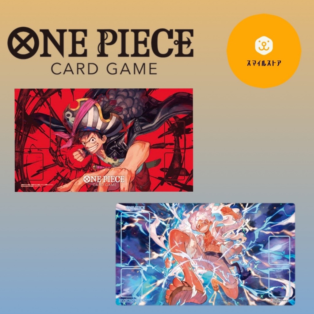 BANDAI ONE PIECE Card Games Fest 23-24 Edition Official Playmat (Monkey D. Luffy) | Shopee Malaysia