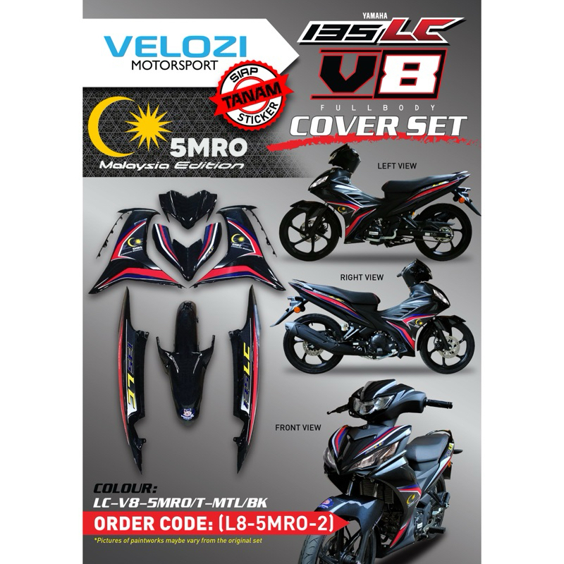 VELOZI RACING BODY COVERSET LC135 V8 YAMAHA LC V8 FI MALAYSIA EDITION ...