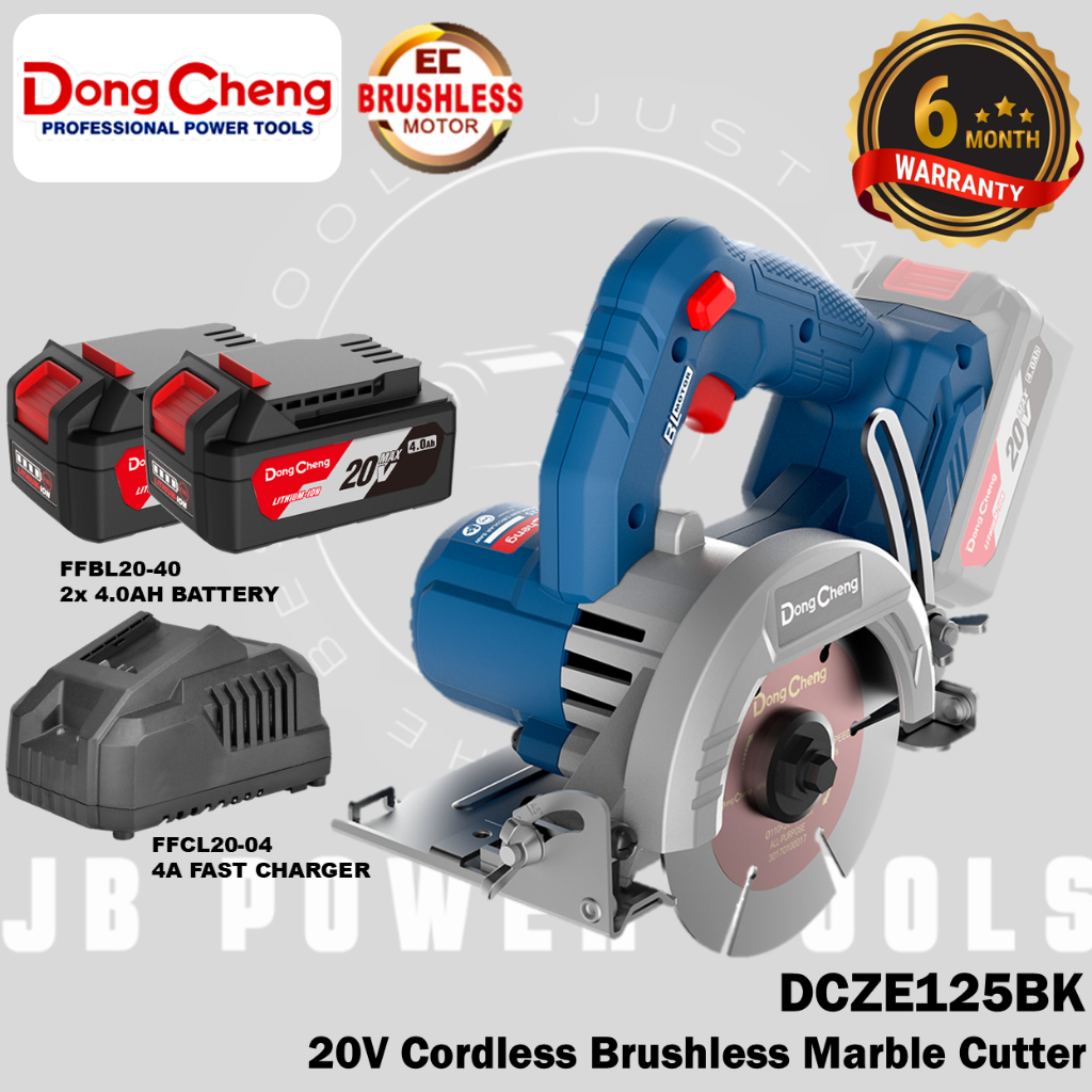 DongCheng DCZE125BK / DCZE125Z 20V Cordless Brushless Marble Cutter ...