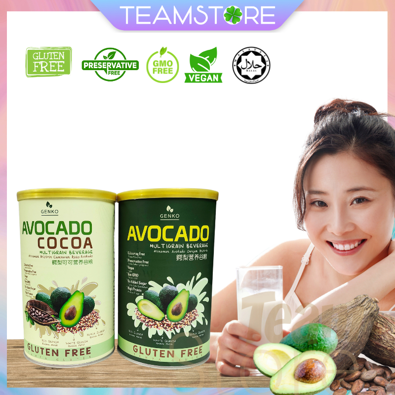 [HALAL] GENKO Avocado Multigrain Protein Beverage 500gm 鳄梨蛋白质营养谷粮 牛油果 | Shopee Malaysia