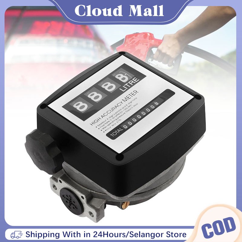 4 Digital Flow Meter Gasoline Fuel Petrol Oil Fm-120 Mechanical Fuel ...