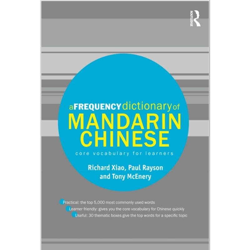 [9C034] A Frequency Dictionary of Mandarin Chinese Core Vocabulary for ...
