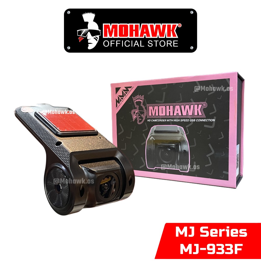 [Installation Provided] Mohawk MJ Series Android HD Front DVR MJ-933F ...