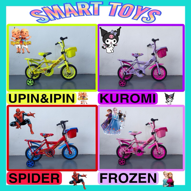 BASIKAL BUDAK 12INCH / BASIKAL UPIN&IPIN / BASIKAL FROZEN / BASIKAL ...
