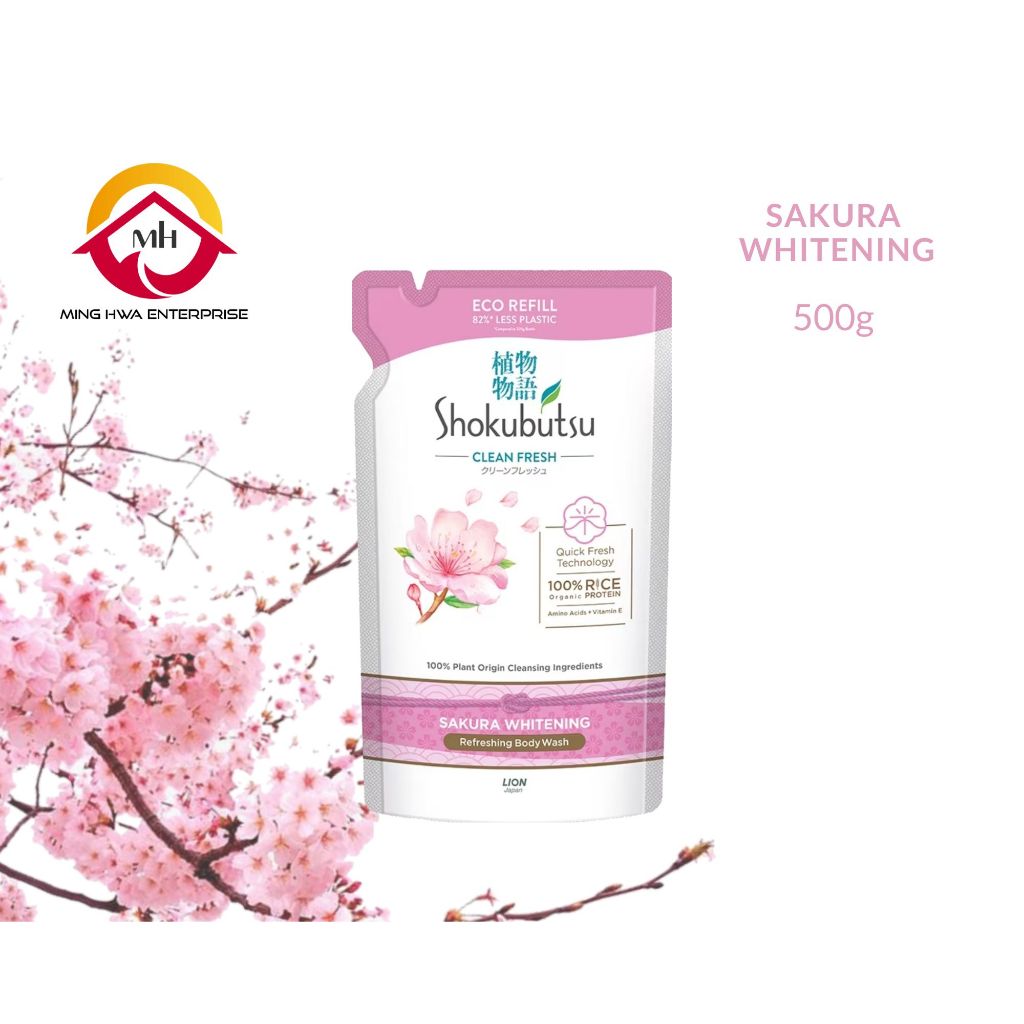 Shokubutsu Clean Fresh Shower Foam - Sakura Whitening(Plant Anti ...
