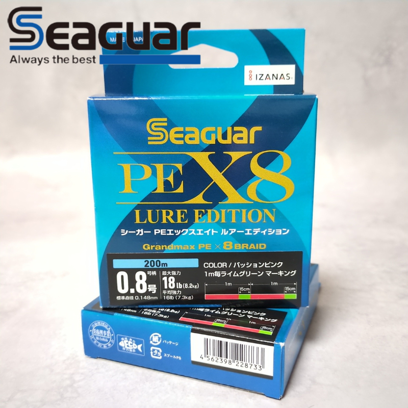 Seaguar PEX8 LURE EDITION Passion Pink | Shopee Malaysia