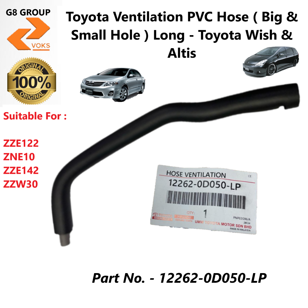 Toyota PVC Ventilation Hose ( Big & Small hole ) Long - Toyota Altis ...